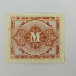 1944 German Eine Mark Allied Military Currency Banknote - Gibraltar ...